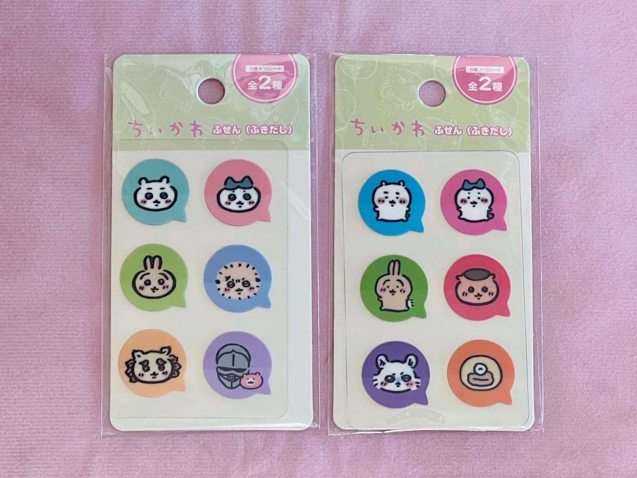 ちいかわワールド全開すぎる！「100円ショップの新作グッズ」が攻めてるぞ！（写真 40/55） - mimot.(ミモット)