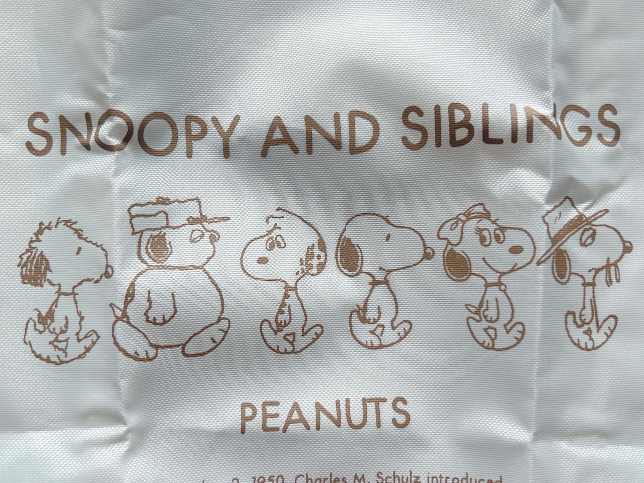 【ハニーズ×PEANUTS】プチプラで激かわ「スヌーピーの大容量エコバッグ」おすすめ2選（写真 8/37） - mimot.(ミモット)