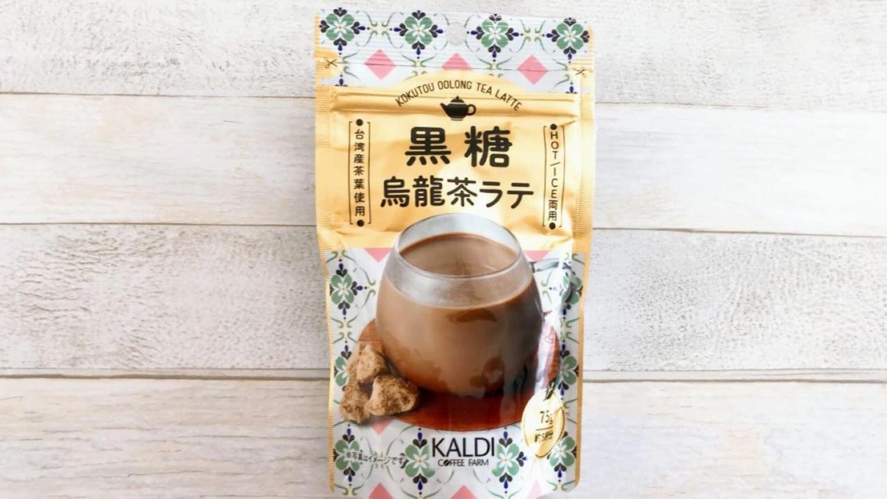 【カルディのおすすめ！】数量限定の「台湾スイーツ×トートバッグ」“サクサク香ばしい”“やみつきになりそう”（実食レポ♪）（写真 14/29） - mimot.(ミモット)