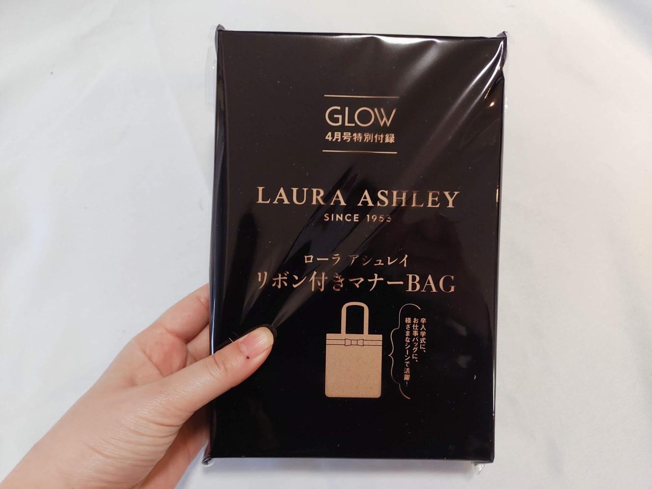 ローラアシュレイの上品バッグが付録で出た♪きちんと見せしたいシーンで活躍しそう！（写真 2/20） - mimot.(ミモット)