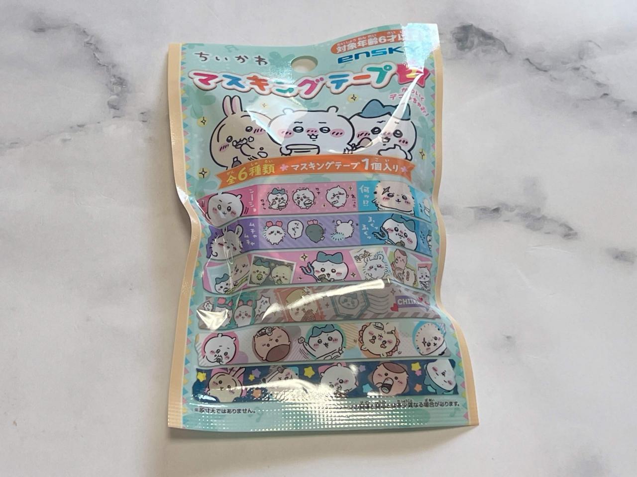 セリアで買える「ちいかわ」グッズ第2弾に震えた…イチオシは“闇深い”アクスタ！（写真 32/60） - mimot.(ミモット)