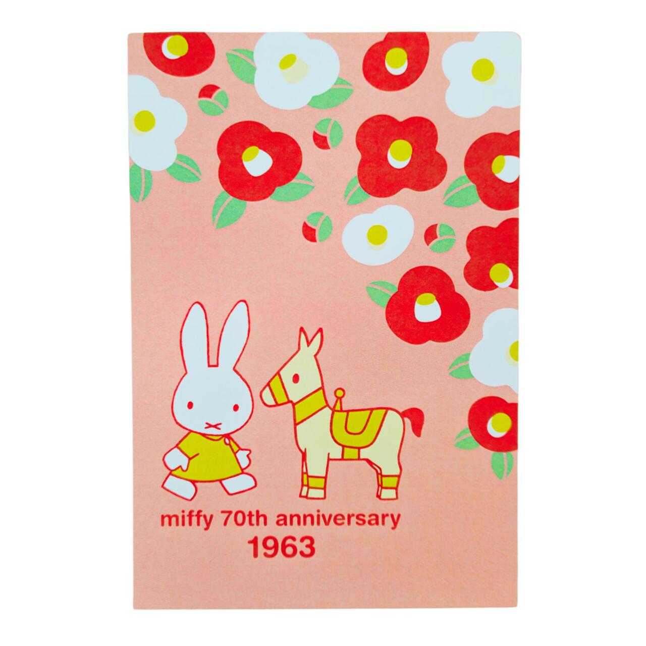 新年を彩る「ミッフィーのお正月飾り」が可愛すぎる～！一輪挿しやリースタイプの和飾りも♪（写真 1/10） - mimot.(ミモット)