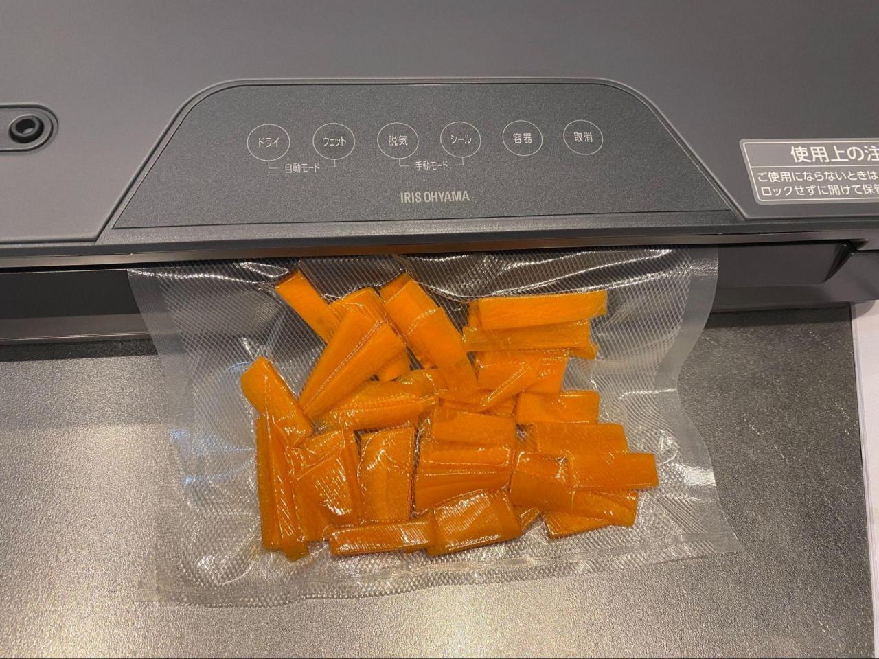 鮮度長持ちをサポート！アイリスオーヤマの真空パック機「VPF-M60」ならガラス容器も真空に（写真 9/24） - ハピママ*