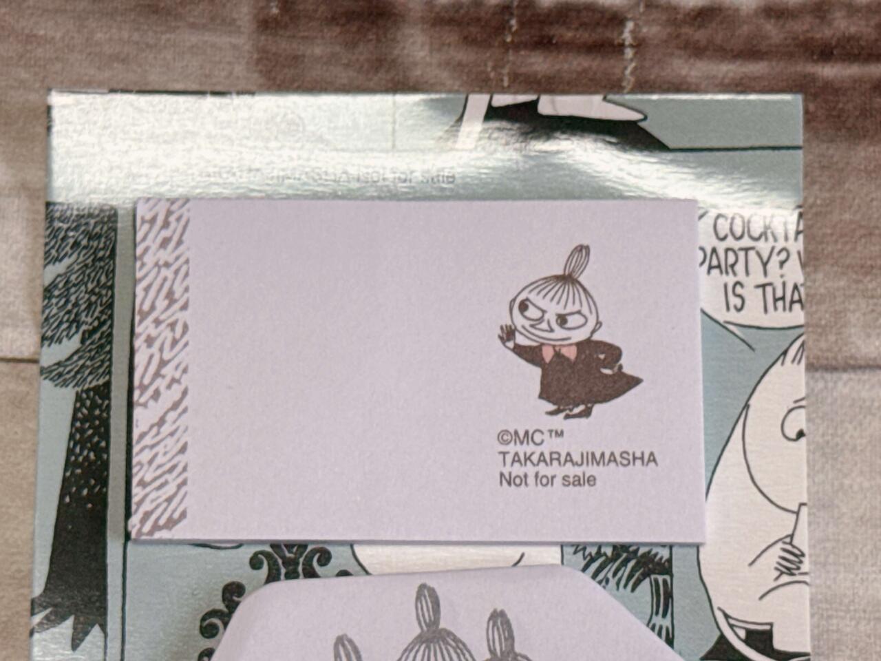 【ムーミン最新付録】ハードケース付きで便利な「文具7点セット」でたよ～♪（1/2） - mimot.(ミモット)