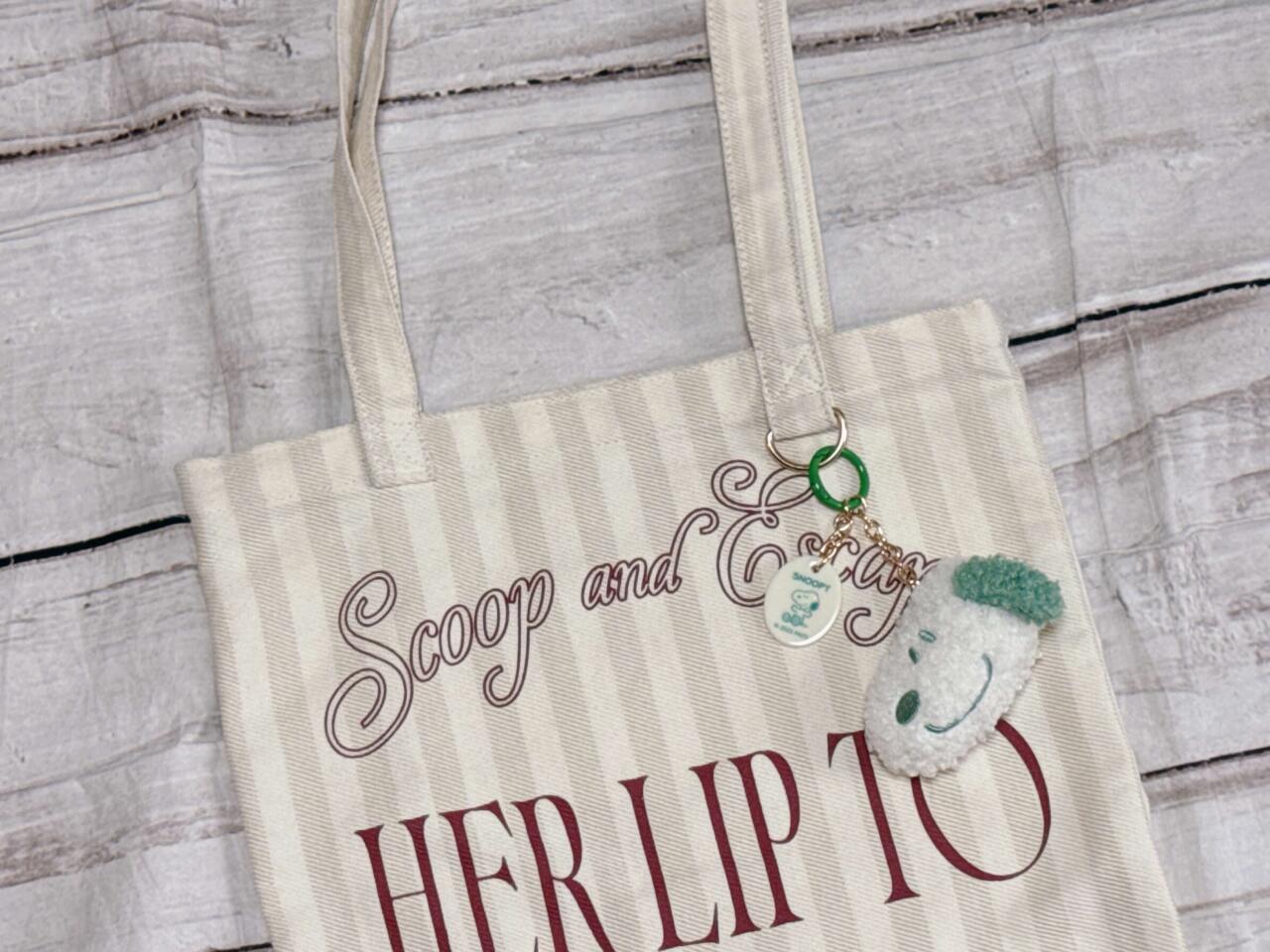 【ファミマ限定】スヌーピーのエコバッグは毎日使いたい便利さ♪激かわチャームも！（写真 25/25） - mimot.(ミモット)