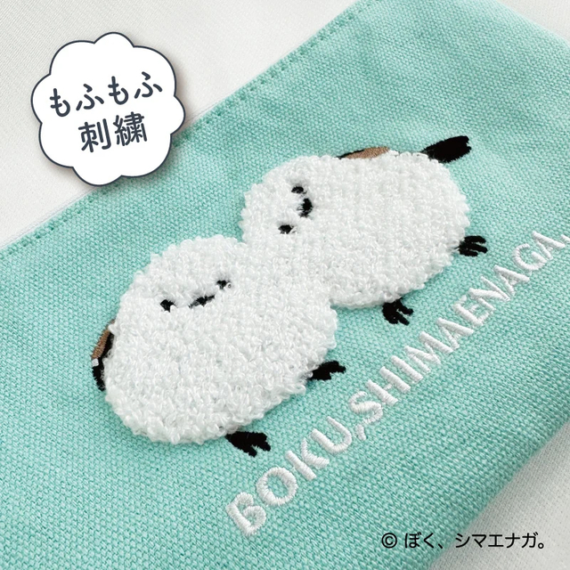 郵便局限定「シマエナガ」グッズはかわいすぎる6アイテムが初登場！（写真 14/14） - mimot.(ミモット)