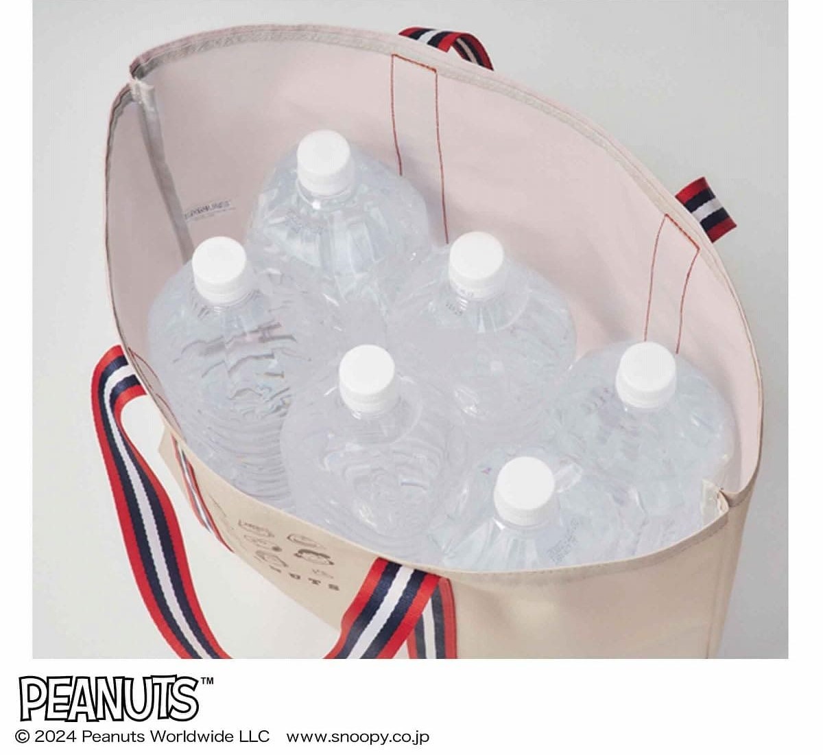 PEANUTS雑誌付録「スヌーピーの大容量ビッグトート」がかわいい！夏のレジャーにも♪ - mimot.(ミモット)