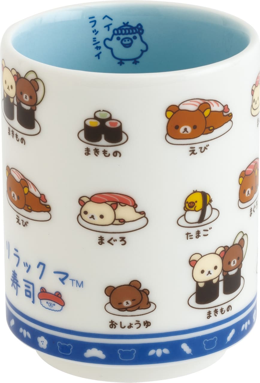 すみっコぐらしとリラックマのめちゃかわいい新商品に大注目！文具や身の回りアイテムも♪（写真 4/26） - mimot.(ミモット)