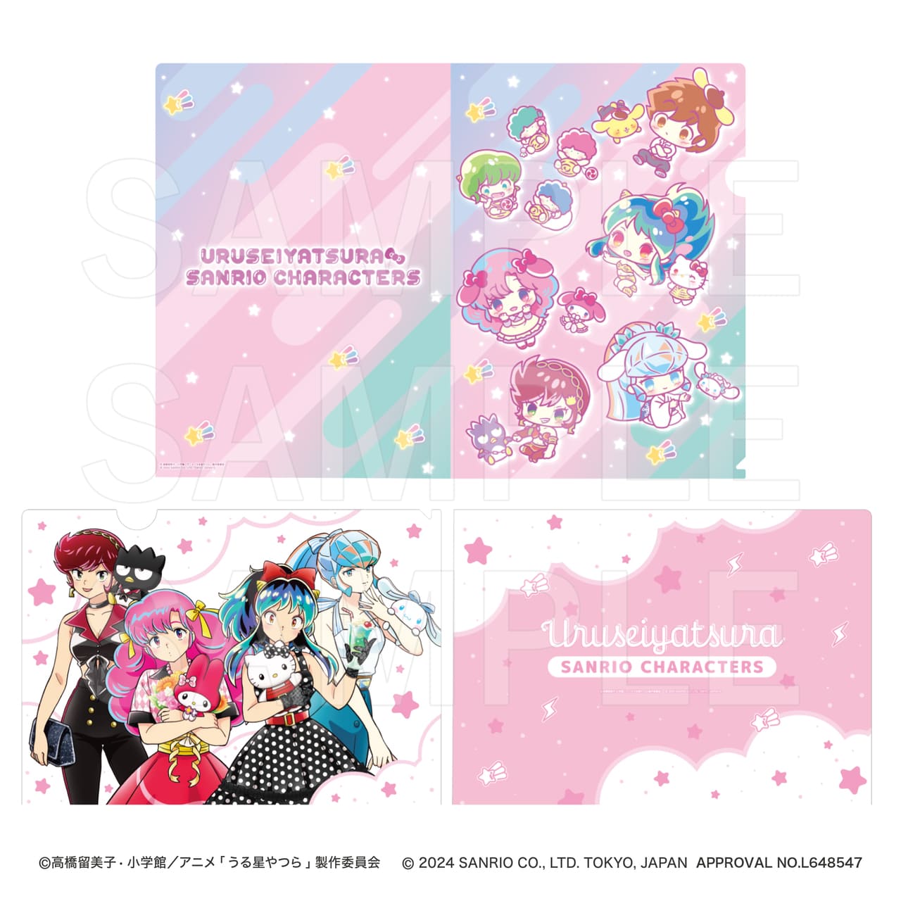 「ラムちゃん＆キティちゃん」夢のコラボかわいすぎ！【うる星やつら×サンリオ】グッズ11種類が出るよ♪（写真 7/16） - mimot.(ミモット)