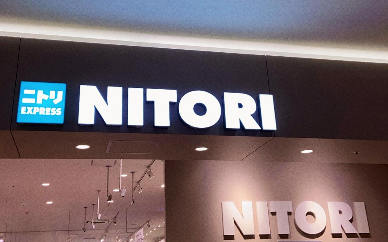 ニトリで見つけた！ミッフィーのスマホショルダーは中まで可愛くって機能性もばっちり♪（1/3） - mimot.(ミモット)