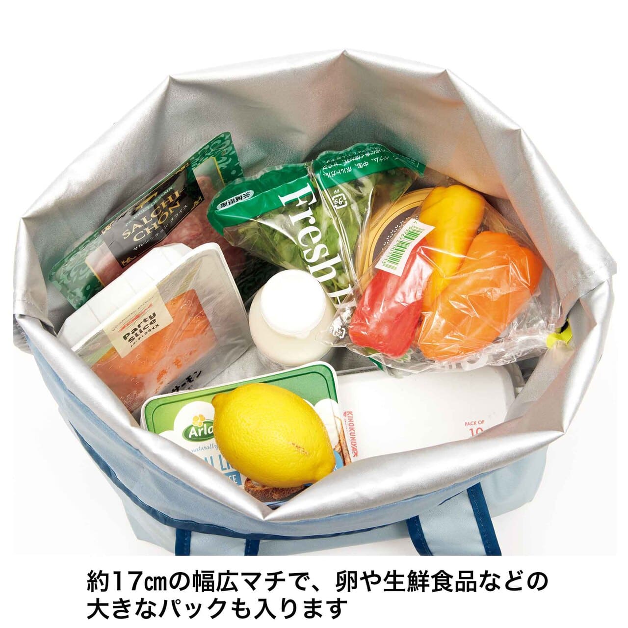 オトナかわいい【ミッフィー最新付録】大容量の保冷バッグ＆身だしなみ7点セットが気になりすぎる！（写真 3/11） - mimot.(ミモット)