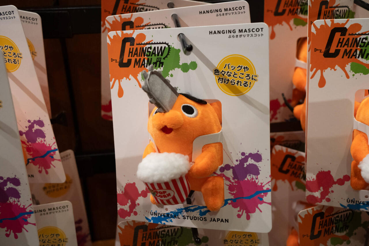 ポチタ新作も！【チェンソーマン×USJ】ファッショングッズが可愛い♪ハロウィーン限定グッズ出たよ（写真 5/28） - mimot.(ミモット)