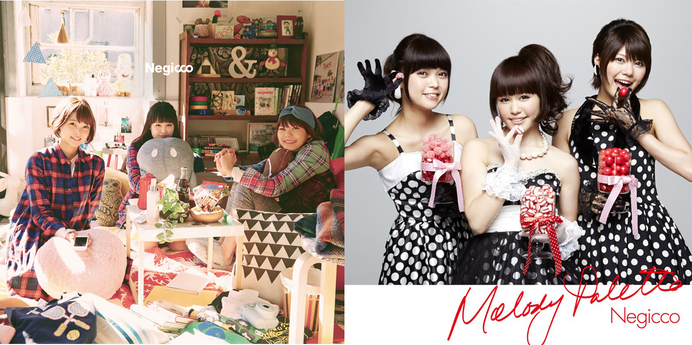 【Negicco】”2015年の主役”を完全攻略! 新作『Rice&Snow』＋名盤1stアルバム計26曲超徹底レビュー（1/6） - ウレぴあ総研