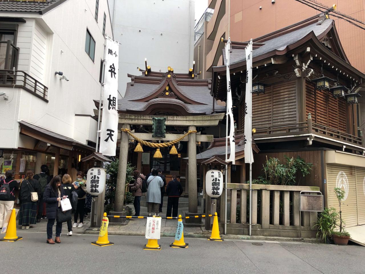 【東京のパワースポット】人形町『小網神社』で「強運厄除・金運アップ」♪ おすすめのお守りも！（写真 2/18） - mimot.(ミモット)