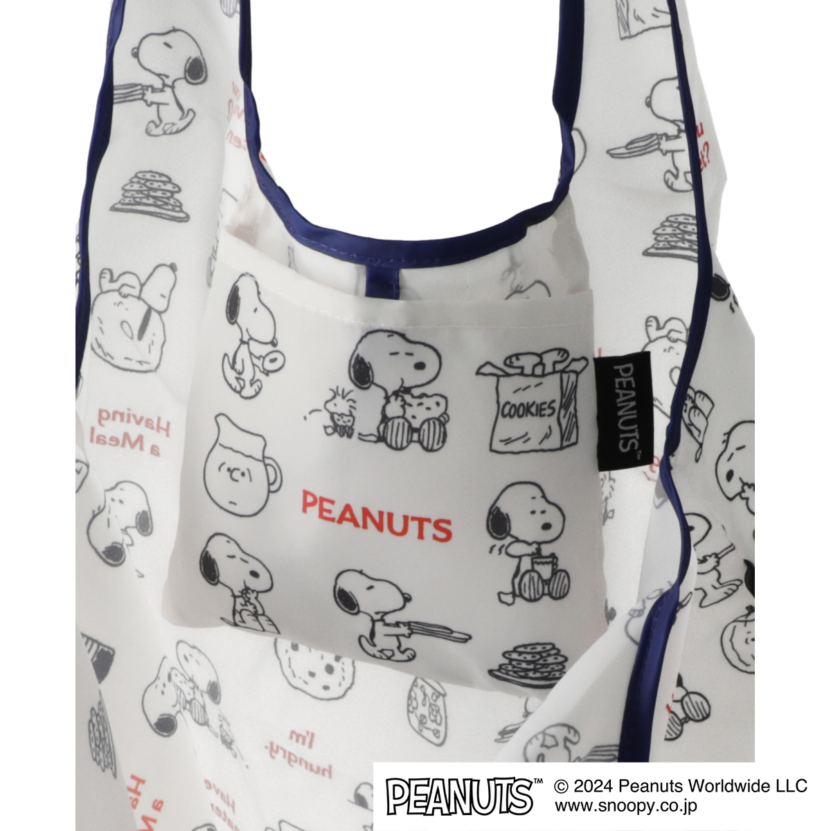 【ニトリデコホームで買える】実用的でかわいい♪便利な「スヌーピー」グッズ12選！（1/3） - mimot.(ミモット)