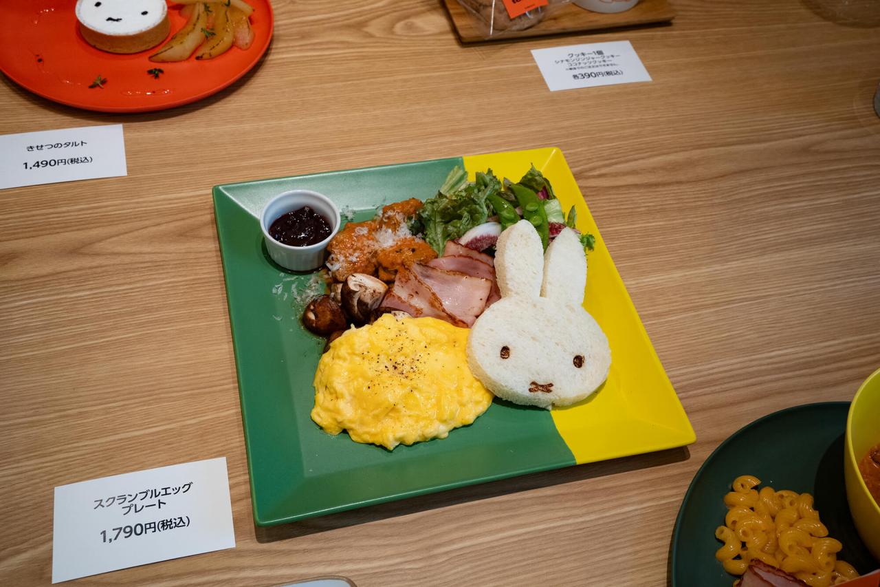 代官山に誕生したミッフィーカフェは限定グッズも激かわ！（写真満載レポート♪）（写真 29/85） - mimot.(ミモット)