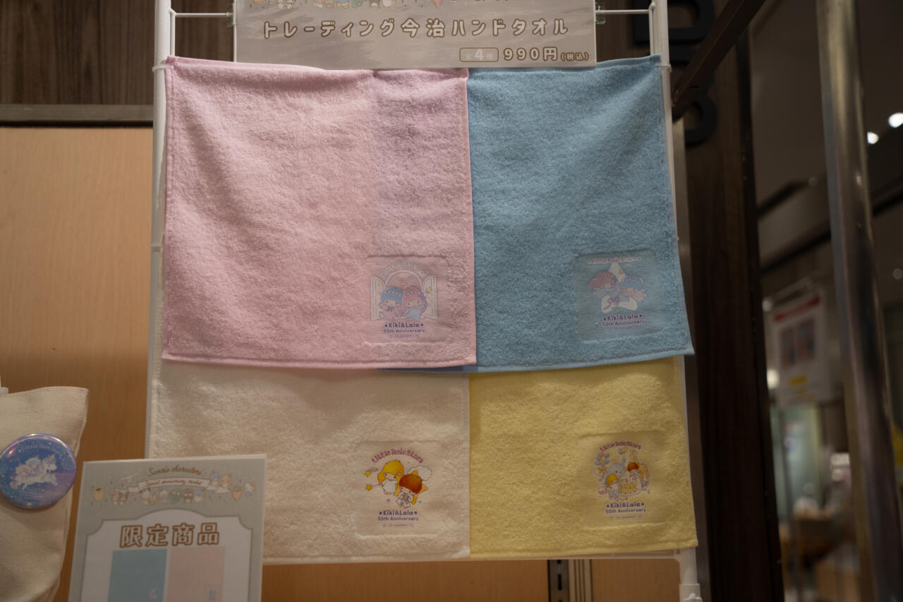 全国12会場で開催！【サンリオ】約1,000アイテムの大型グッズイベントを現地レポート♪（写真 96/214） - mimot.(ミモット)