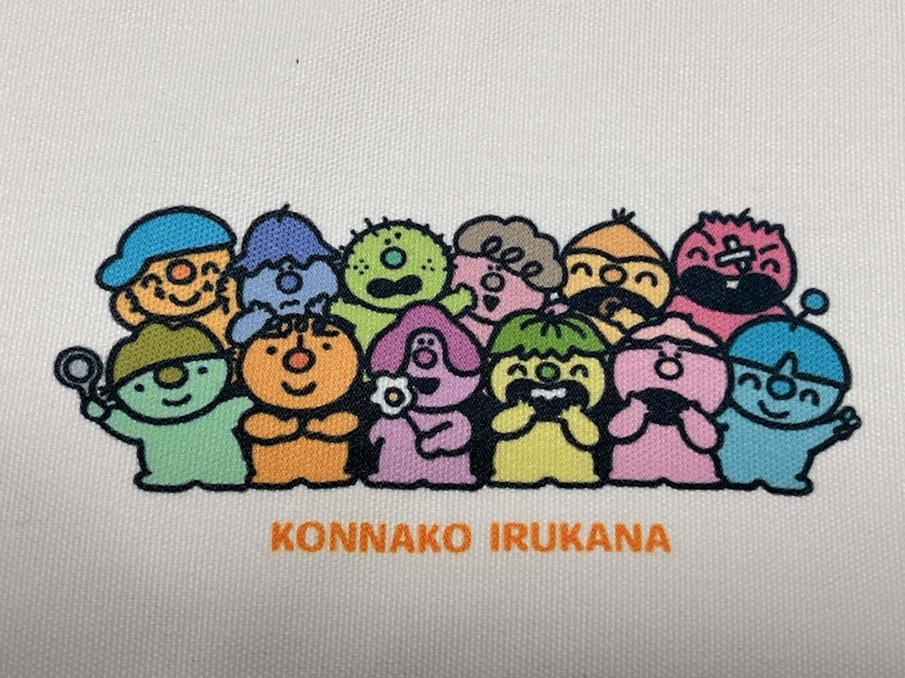 【キャンドゥ】おとな女子歓喜…！懐かしの『こんなこいるかな』グッズが感動レベル♪（写真 3/47） - mimot.(ミモット)