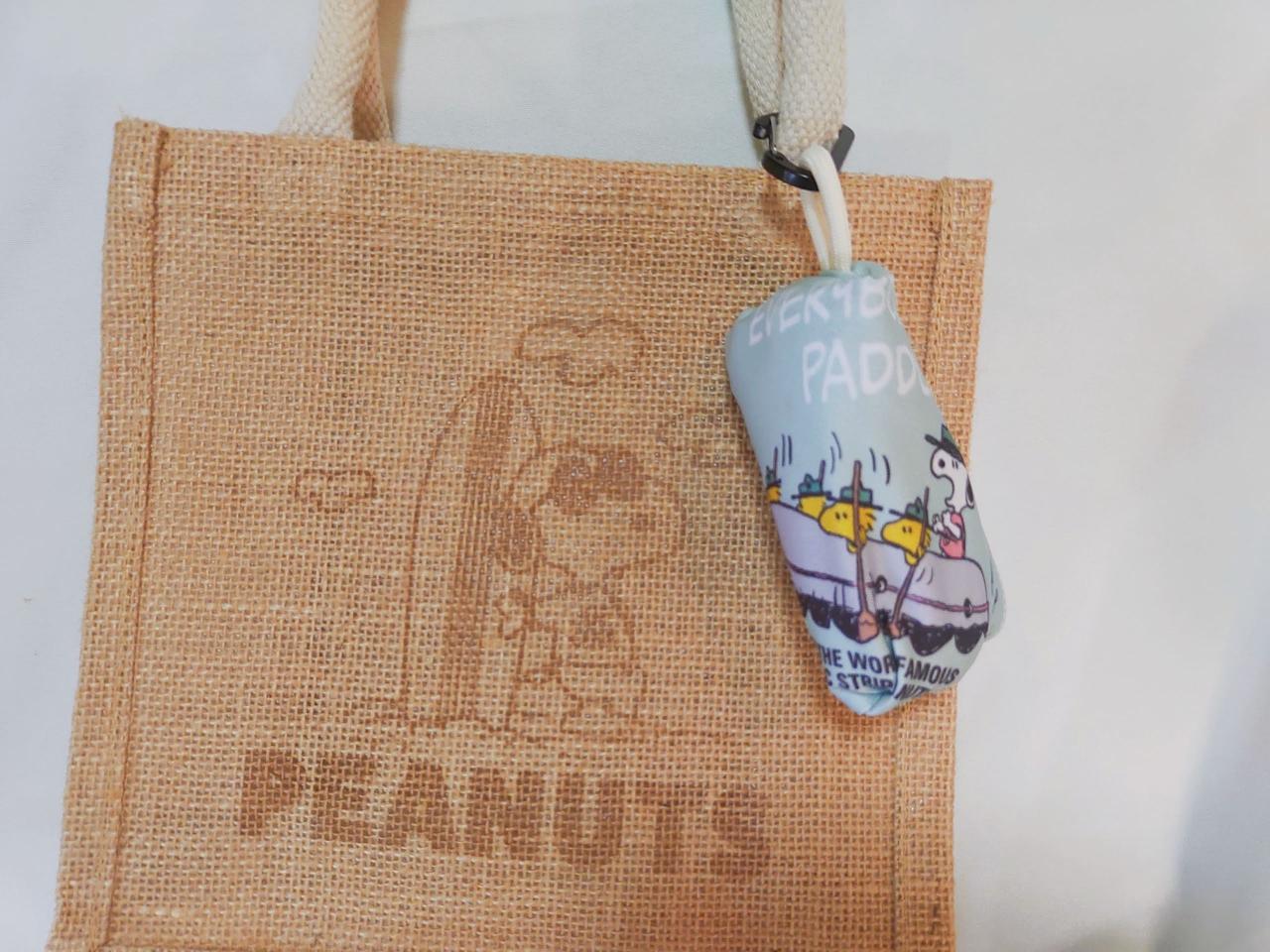 【ニトリ×PEANUTS】新発売！スヌーピーのエコバッグは収納ケース＆フック付きで便利～♪（写真 4/24） - mimot.(ミモット)