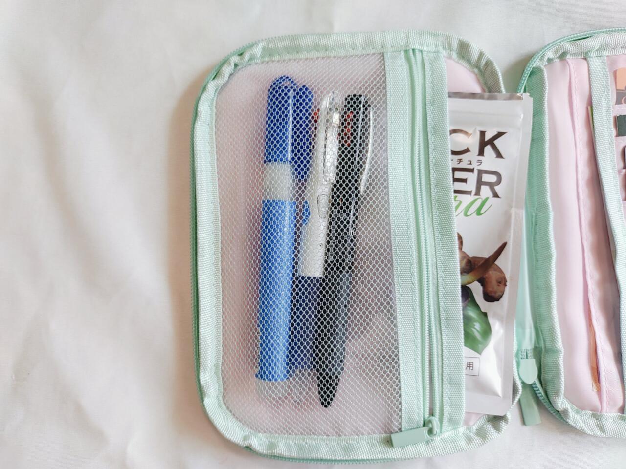 【ゼクシィ最新付録】使い勝手 ミッフィーの「マルチケース」が付いてくるよ♪8個のポケットで機能的！（写真 14/23） - mimot.(ミモット)