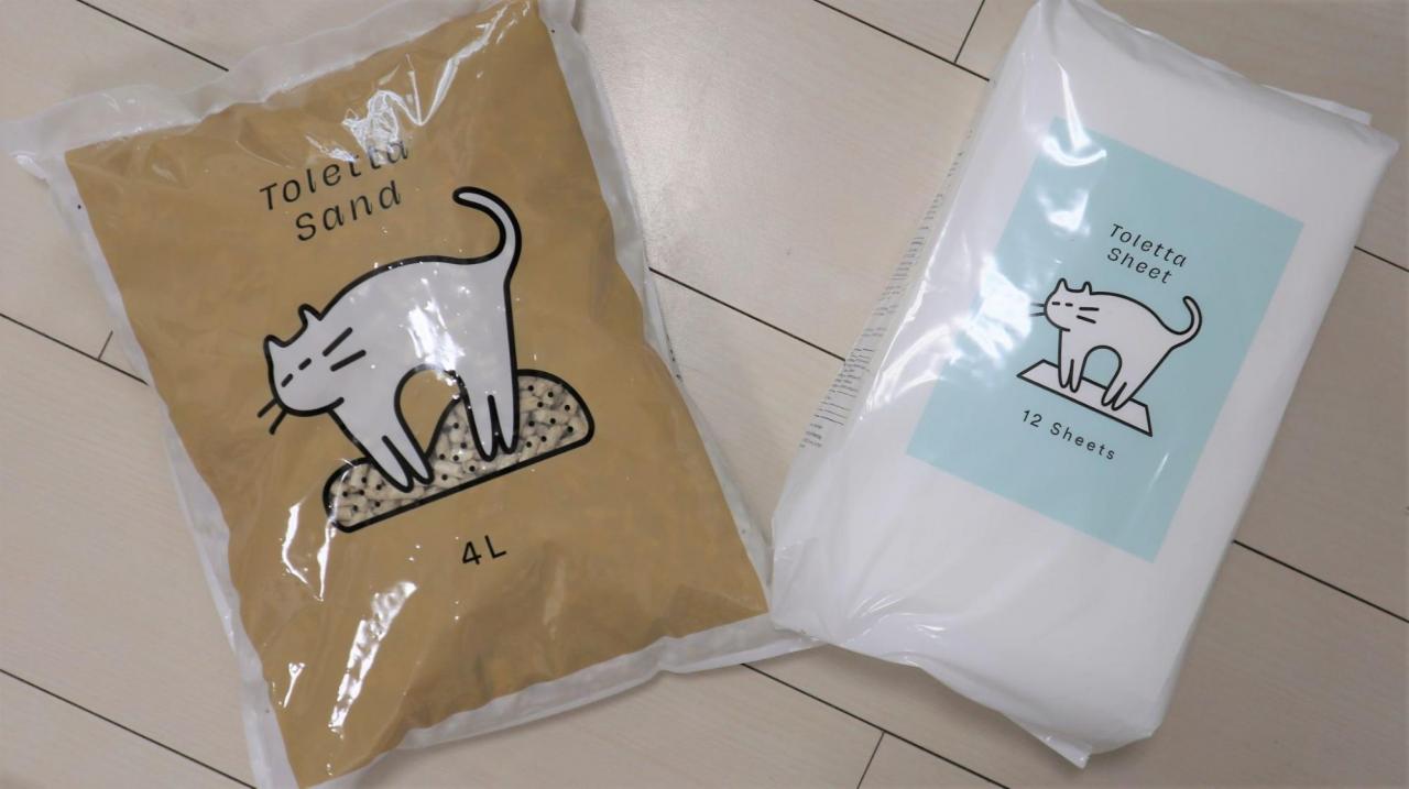 トイレで猫の健康管理！スマートねこトイレ「トレッタ」徹底レビュー（写真 7/18） - mimot.(ミモット)
