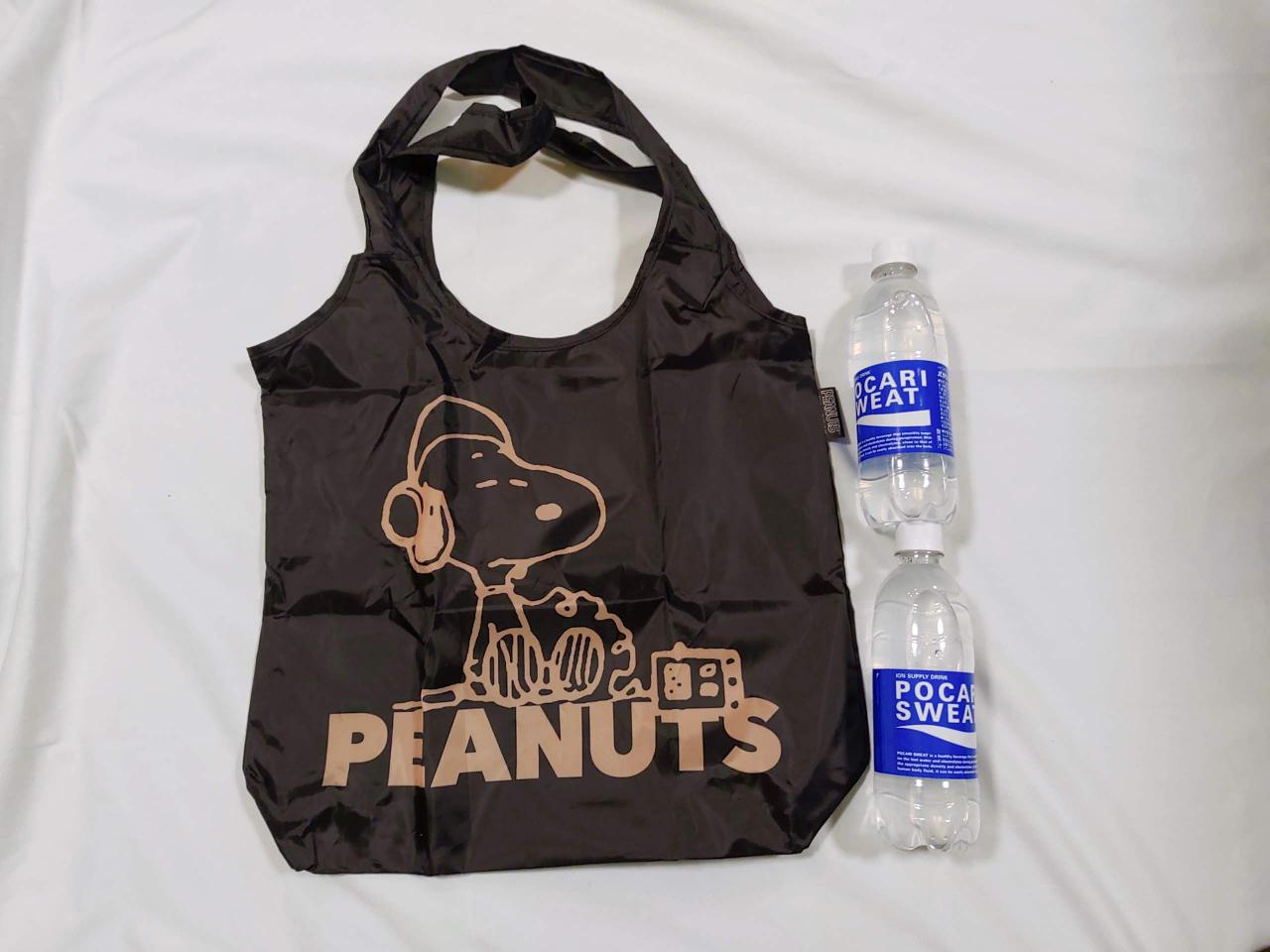 【PEANUTS】スヌーピーのエコバッグが可愛すぎて即完しそう！ファミマに急げ♪（開封レビュー）（写真 5/22） - mimot.(ミモット)