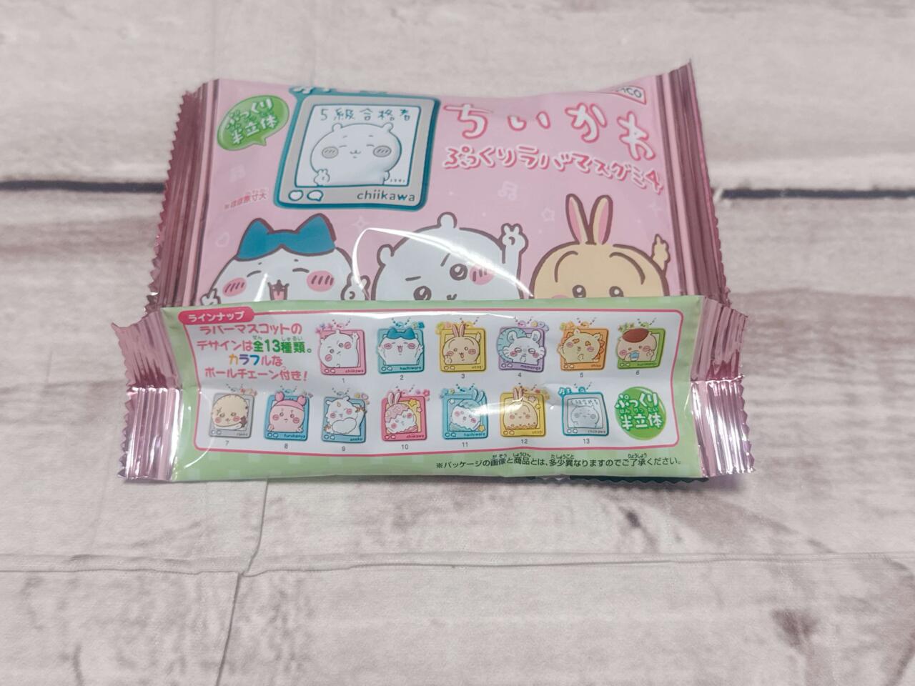 ちいかわの新作「ラバマスグミ4」を買ってみたら…クオリティの高さに感動した！（写真 3/27） - mimot.(ミモット)