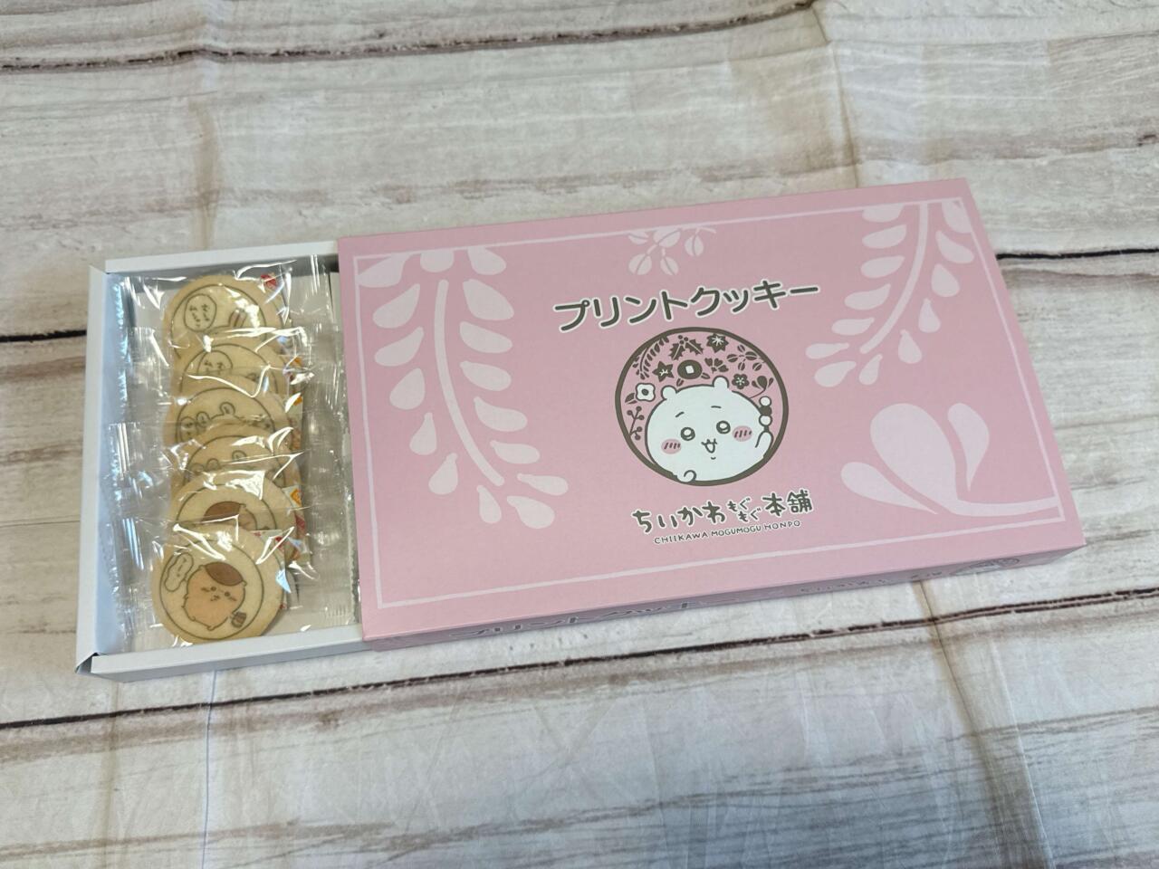 川越の新店舗【ちいかわもぐもぐ本舗】に潜入！限定グッズ＆お菓子まで徹底レポート♪（写真 110/113） - mimot.(ミモット)