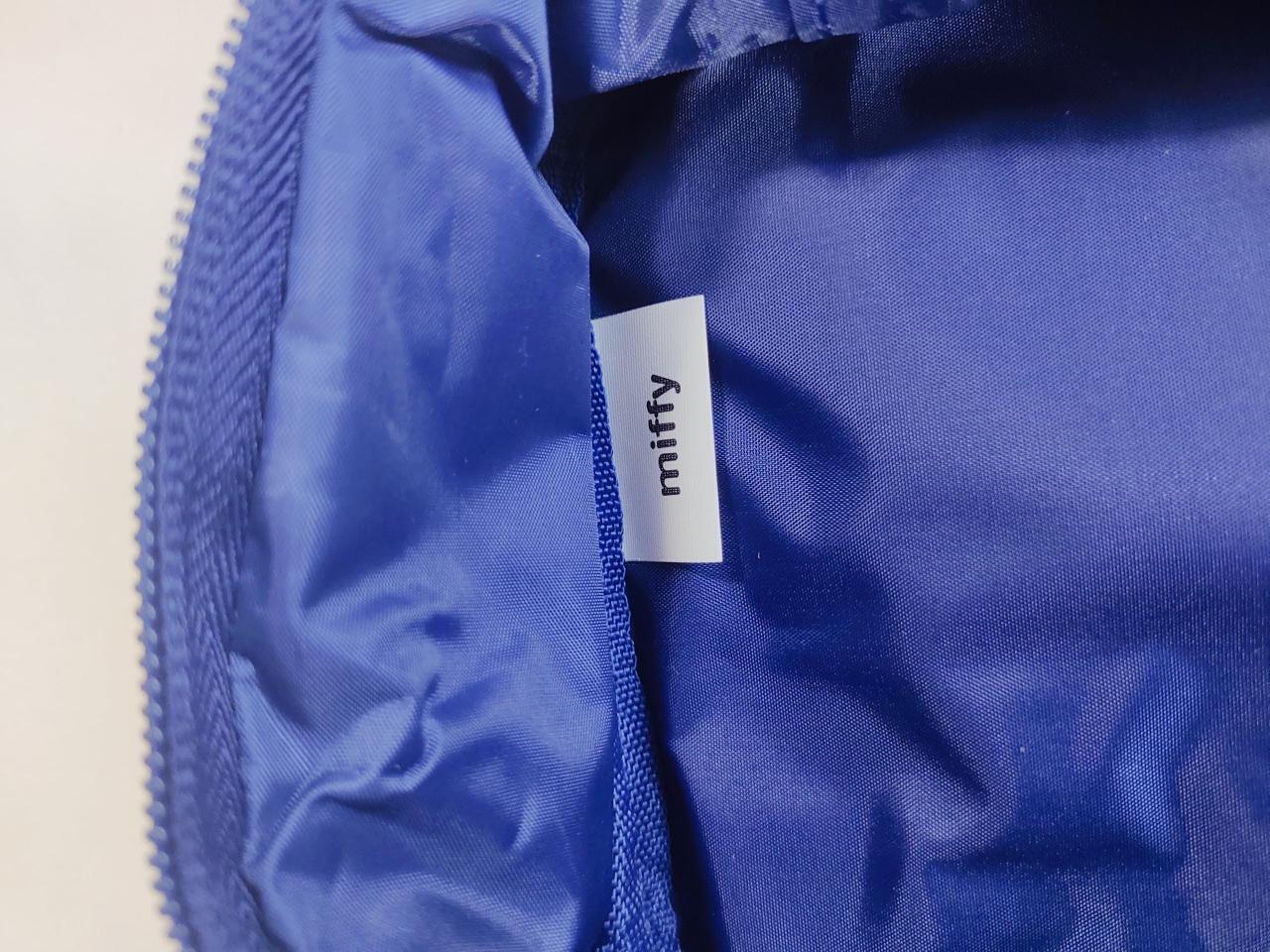 ミッフィー最新付録は日常で使える便利グッズ♪「ティッシュBOXカバー」と「ポーチ」開封レビュー（写真 44/47） - mimot.(ミモット)