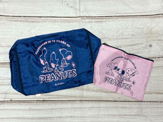 【PEANUTS最新付録】スヌーピーのポーチ2点セットがかわいくて便利！旅行にも持っていきたい♪（写真 6/27） - mimot.(ミモット)