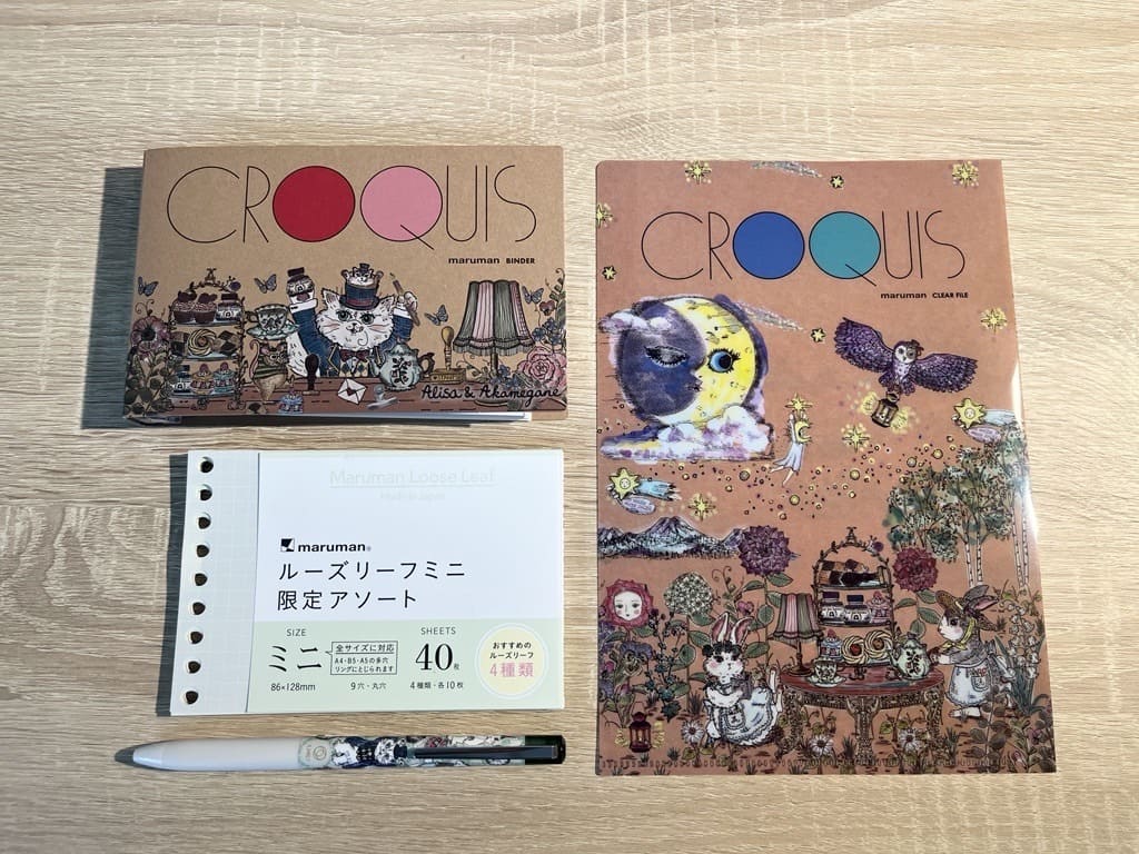 マルマンクロッキーなど豪華4大付録がすごい！「文具女子博」から公式ブックが発売（写真 9/9） - mimot.(ミモット)