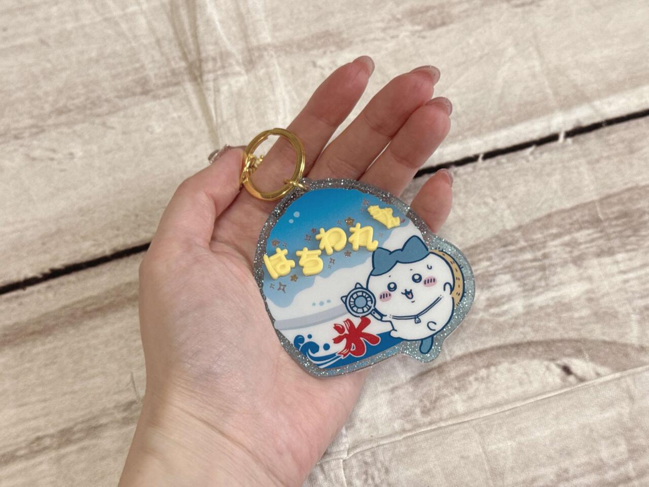 ちいかわ新作「パチパチデコネーム」が最高！自分だけのオリジナルキーホルダーが作れるよ♪（写真 14/33） - mimot.(ミモット)