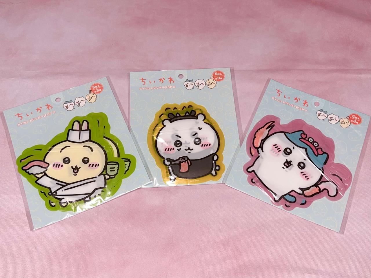 『キャンドゥ』に急げ！話題の「ちいかわ」グッズ7選を徹底レビュー「傘につけるだけ♪」キーホルダーが可愛すぎっ！（写真 9/18） - mimot.(ミモット)