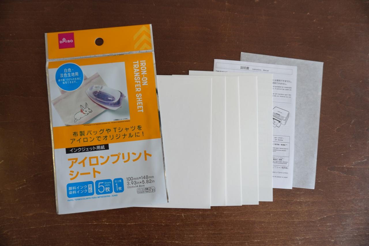 【DAISOのアイロンプリントシート】バッグとTシャツをおしゃれに♪ 使ってわかった注意点＆洗うとどうなる？（写真 1/12） - mimot.(ミモット)