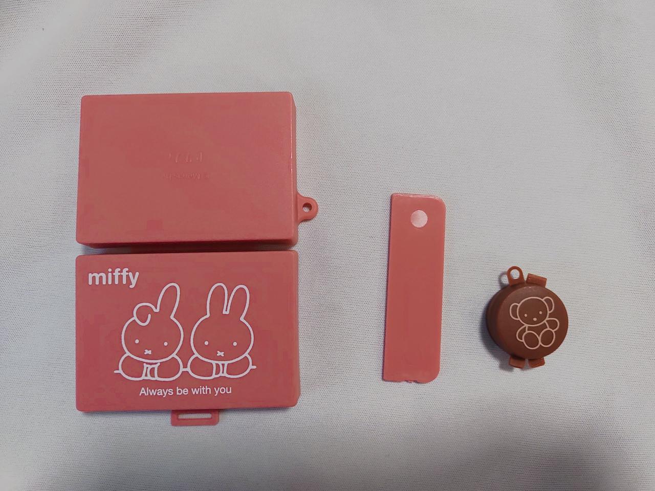 ゼクシィ最新号のミッフィー付録が豪華でキュート！便利な3点セット開封レビュー（写真 18/31） - mimot.(ミモット)