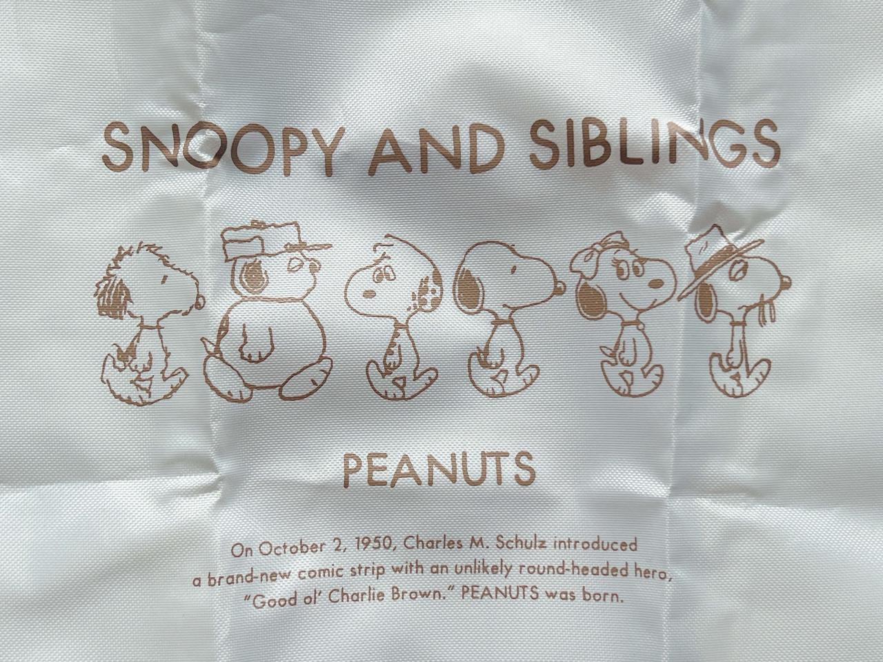 【ハニーズ×PEANUTS】プチプラで激かわ「スヌーピーの大容量エコバッグ」おすすめ2選（写真 6/37） - mimot.(ミモット)