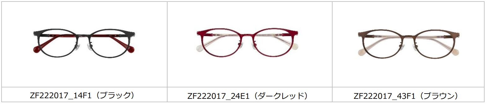 【Zoff】大切な人と“ペアコーデ”におすすめ♪「ディズニーコラボ」新作メガネのこだわりが素敵（写真 10/17） - mimot.(ミモット)