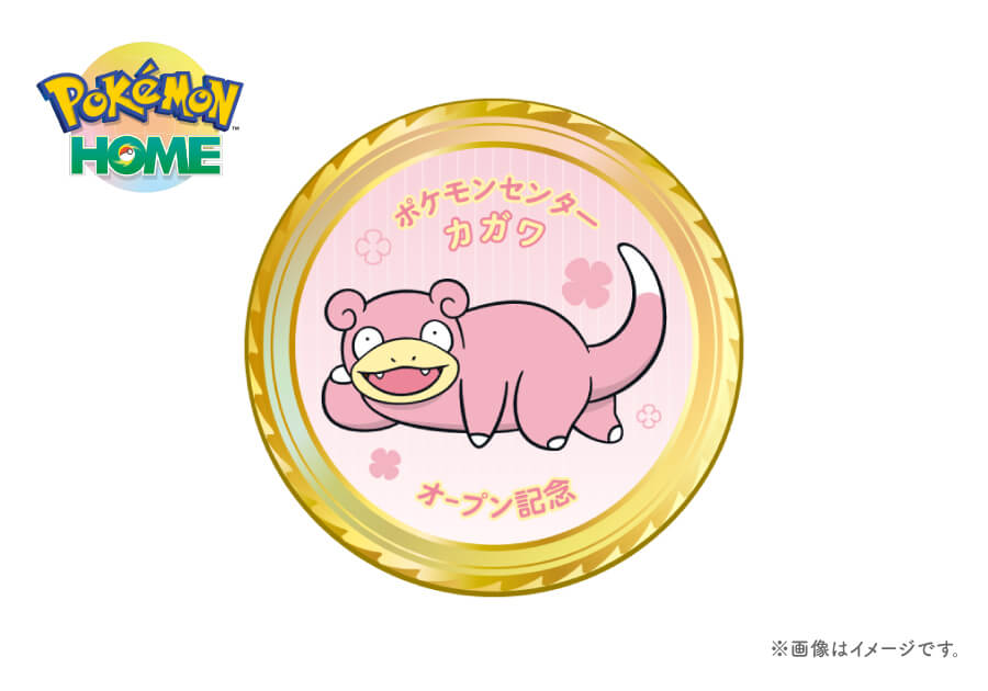 【ポケモン】ヤドンがいっぱい！「ポケモンセンターカガワ」グランドオープン記念グッズ♪（写真 36/36） - mimot.(ミモット)