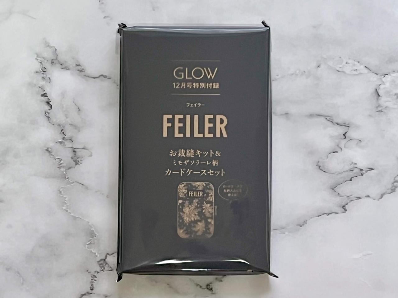 【フェイラー×雑誌付録】細かいところまで凝った豪華仕様！名刺入れにもなるよ（写真 3/28） - mimot.(ミモット)