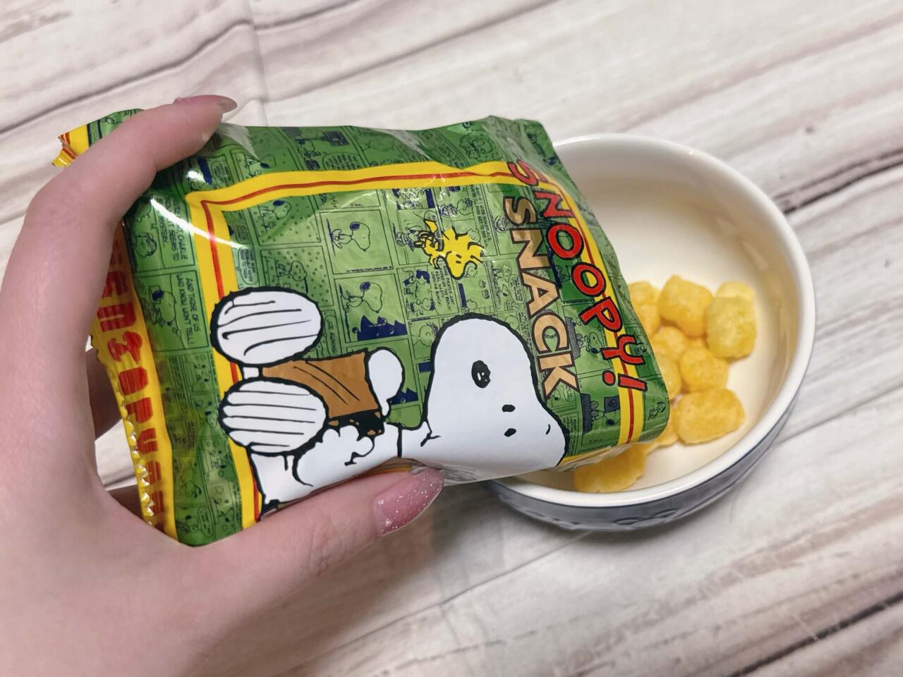 便利でおいしい♪カルディのスヌーピー新作お菓子セットはポーチ＆コンテナ付き！（写真 14/27） - mimot.(ミモット)