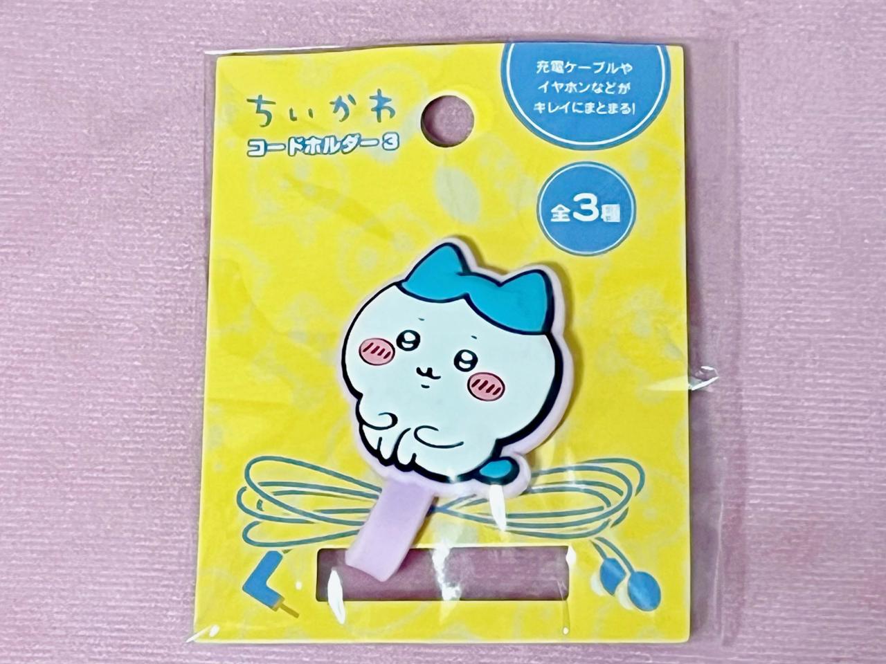 【ちいかわ×キャンドゥ】イチ推しは初登場の「クリーナークロス」実用的なコラボグッズおすすめ5選！（写真 1/31） - mimot.(ミモット)