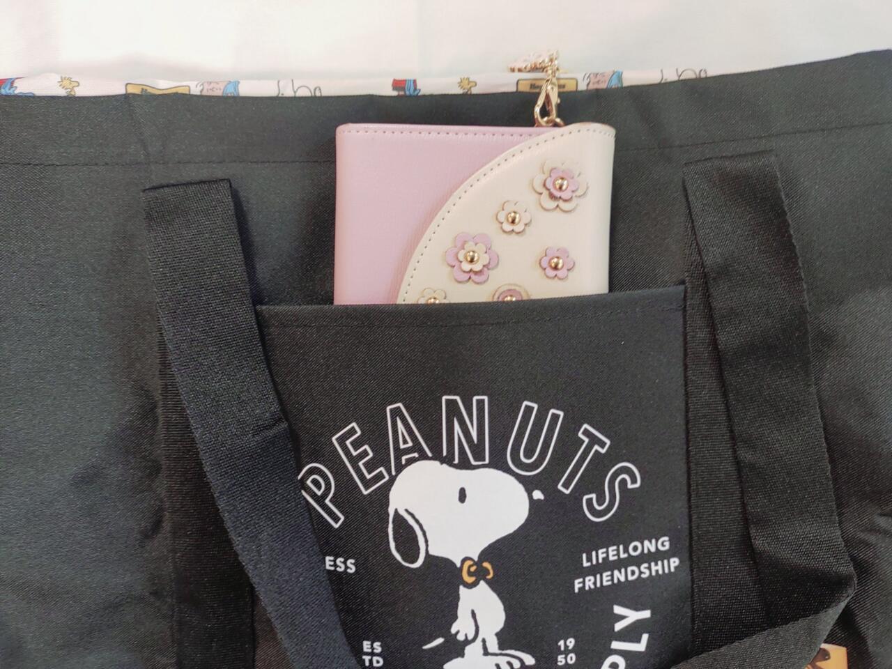 スヌーピーのかなり大容量なトートバッグが便利すぎる～！本屋さんでも買えるよ♪ - mimot.(ミモット)