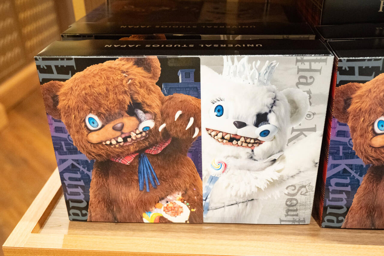 USJの人気キャラクター「ハミクマ」って何者？ハロウィーンに現れる新キャラも！超人気グッズもレポート♪（写真 17/141） - mimot.(ミモット)