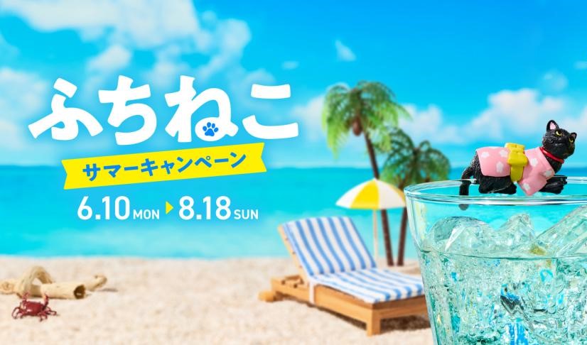 大人気“ふちねこ”が『カフェ・ベローチェ』に帰ってくるよ！ポーズも可愛すぎる全5種類♪ - mimot.(ミモット)