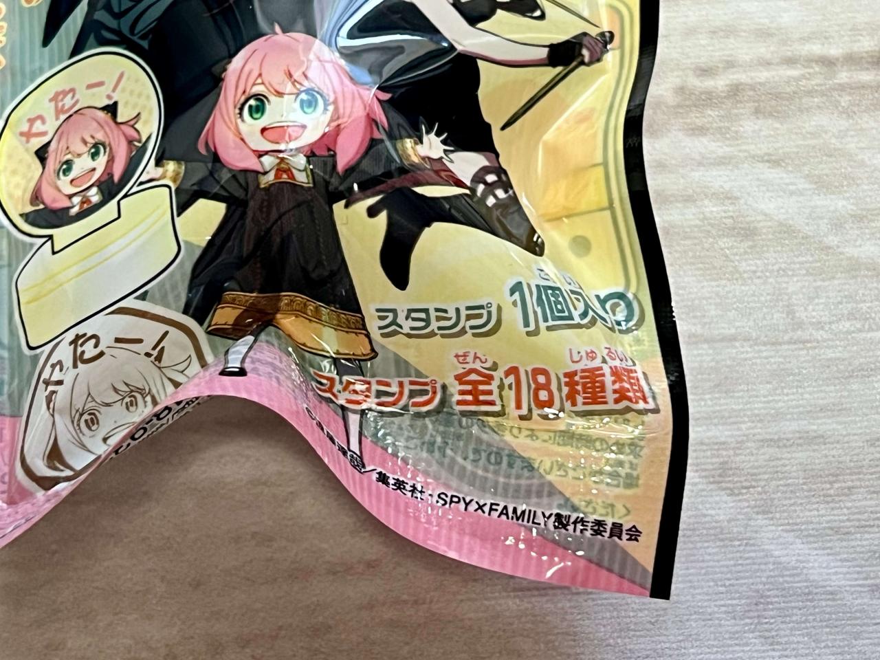 【SPY×FAMILY】100円ショップで買える実用的なスパイファミリーグッズ5選（写真 57/69） - mimot.(ミモット)