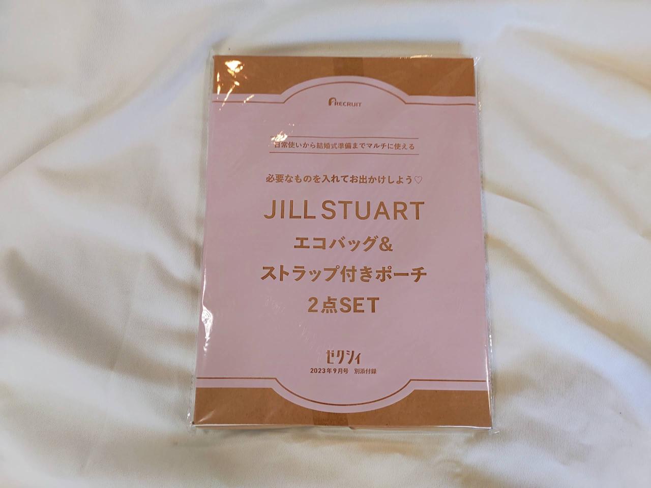 『ゼクシィ』最新号の付録は「JILL STUARTのエコバッグ＆ポーチ」くすみピンク＆光沢感がオシャレ！（写真 1/24） - mimot.(ミモット)