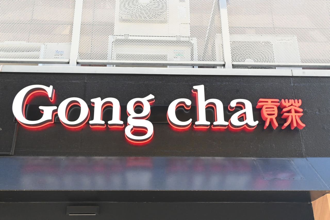 【ゴンチャ】“にゅるりん”食感と甘じょっぱさがクセになる新作でるよ！フィナンシェも激うま～♪ - mimot.(ミモット)