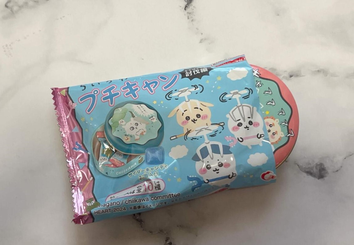 【ちいかわ】プチキャン新作が出たよ♪過去イチかわいさと闇深さが共存している…！！！（1/3） - mimot.(ミモット)