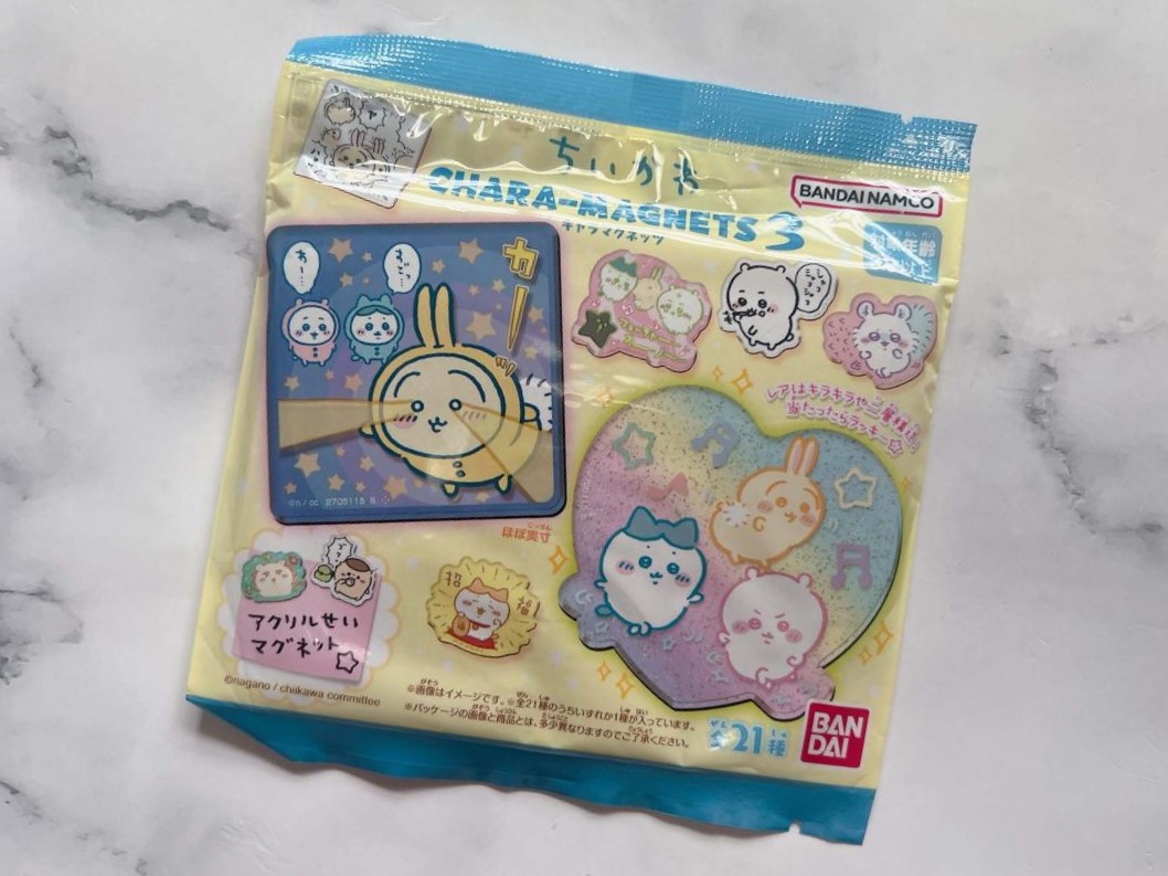 【ちいかわ】招き猫ハチワレが可愛すぎ～♪人気シリーズ第3弾「レア」ネタバレあり開封レビュー！（1/2） - mimot.(ミモット)