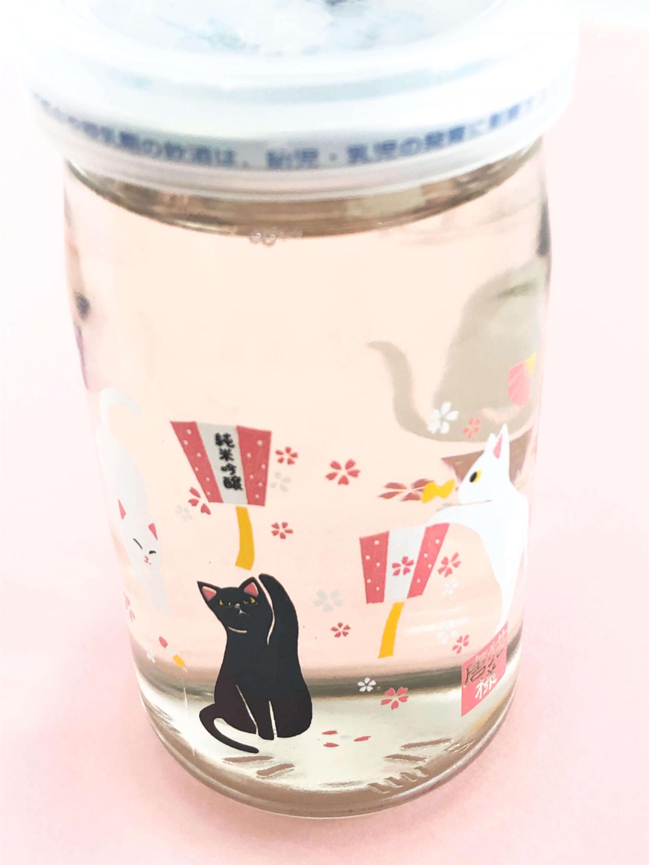 【カルディ×猫の日】コーヒーやスイーツ、お酒も猫♪ 美味しくてかわいい「ねこモチーフ商品7選」（写真 28/33） - mimot.(ミモット)